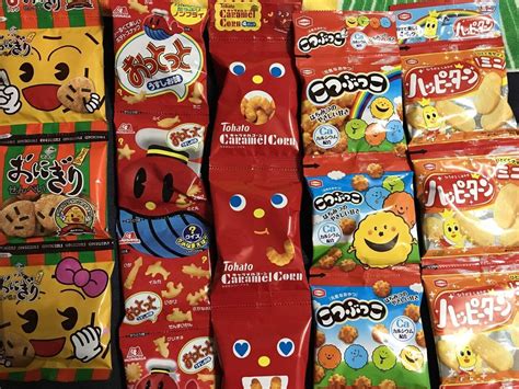 お菓子好き男子 ダイソーさんに行って目に付いた小分けのお菓子 口寂しい時に小分けはどうか？と考え子供のおやつスタイルで買ってみた これが意外と