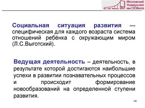Понятие «Личность в психологии презентация онлайн
