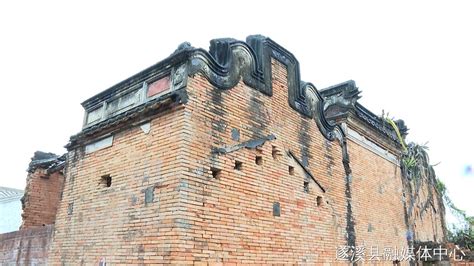 中国民协领导率队到遂溪县开展醒狮文化、传统村落保护与发展调研交流活动
