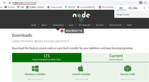 下载nodejs压缩包 Session的专栏 TNBLOG