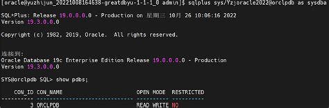 进入pdb操作的命令 Jennyyu 博客园