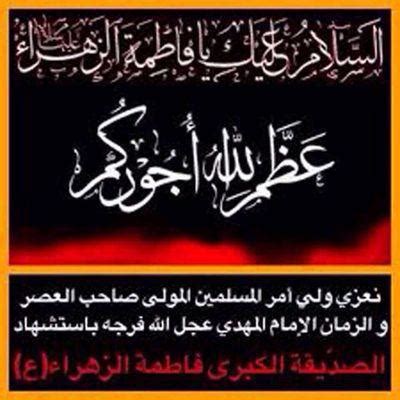 Maddison Fox On Twitter Online Today 1 30pm Through To This Evening Cam And Phonechat