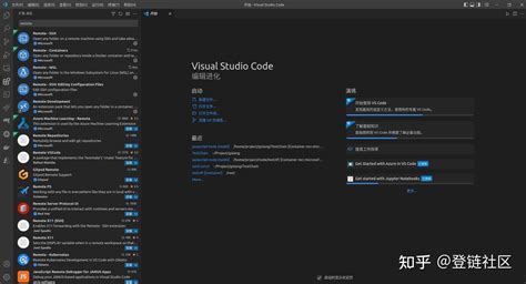 Web3 Devops With Azure Devops Pipeline 知乎