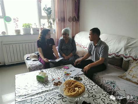 深入推进“访惠聚”驻村工作，积极发挥党员先锋模范作用 搜狐大视野 搜狐新闻