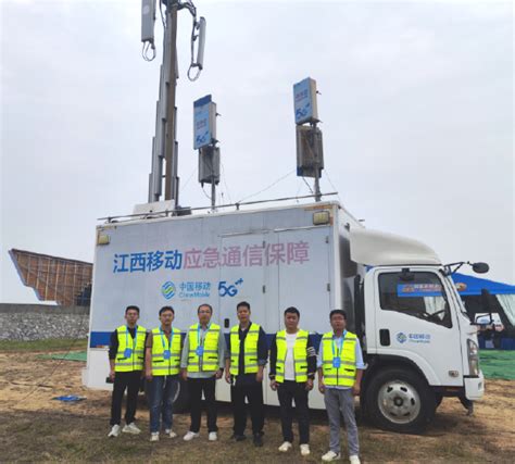 南昌移动圆满完成2023年飞行大会及飞行音乐嘉年华网络保障新浪江西新浪网
