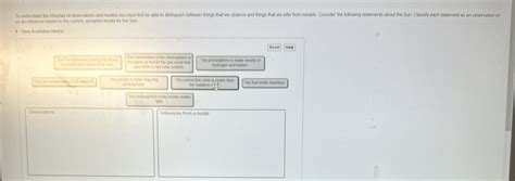 solved as an inference based on the current accepted model