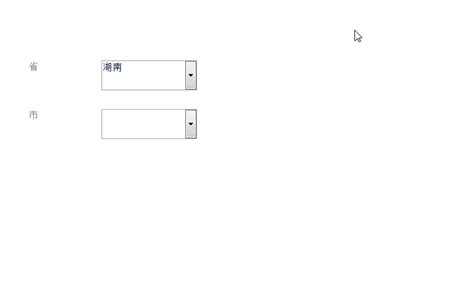 Access 控件解析 组合框 02 两个组合框联动access组合框影响另一组合框 Csdn博客