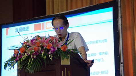 共筑新时代的桥梁梦 企业官网