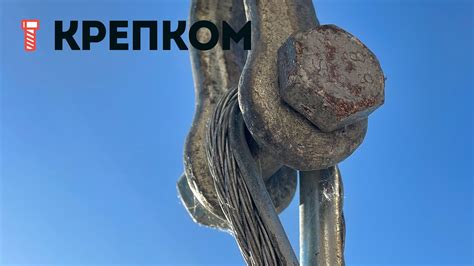Купить талреп закрытый вилка-вилка DIN 1480 в Крепком