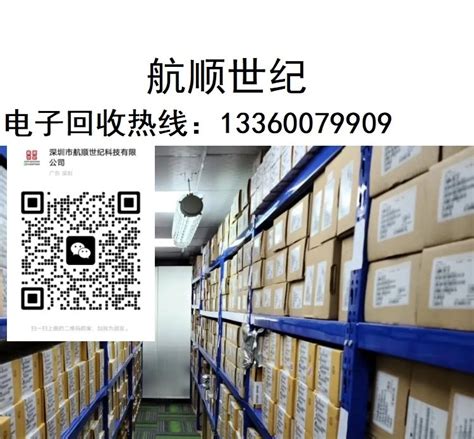 K3kl5l50qm Jgct收购lpddr回收三星存储