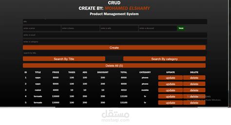 CRUD Project مستقل