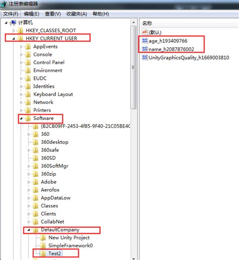 Unity3d 修改playerprefs Csdn博客
