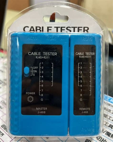 Digital Cable Tester At Piece In Bengaluru ID