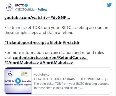 Indian Railways रेलवे का बदला नियम अब चार्ट बनने के बाद भी मिलेगा