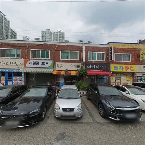 서구 석남동 골드pc Pc방 우리동네 정보마켓