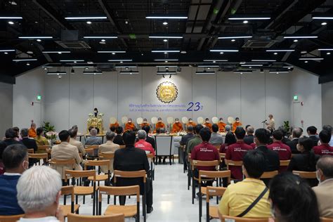 สภาสถาปนิก Architect Council Of Thailand