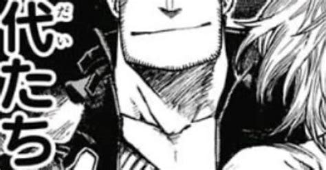 Red Skin Album On Imgur