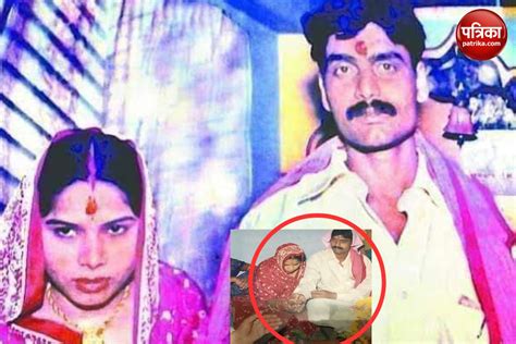 Pooja Pal Husband Raju Pal Was Killed By Atiq Ahmad Before 18 Years