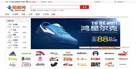 大学期间的项目经历与技术成长 CSDN博客