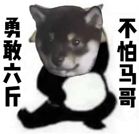 Save