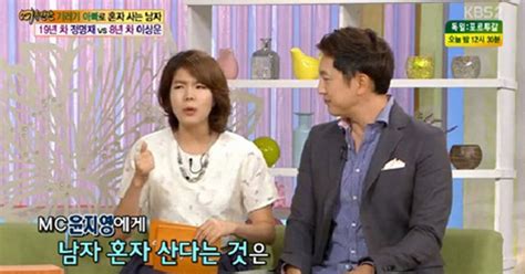 한석준과 파경 김미진 아나운서 7년 전 와우tv에서