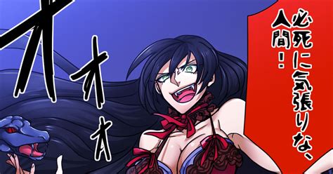 Tmn】 【tmn】time Is Up【物語】 あっしゅのマンガ 【tmn】物語 Pixiv