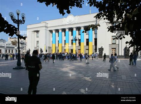 KYIV UKRAINE AUGUST 23 2021 The Pillars Of The Verkhovna Rada