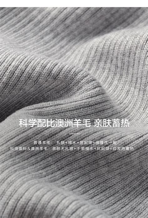 蕉下羊毛打底衫黑色女薄款秋冬修身内搭针织衫高领毛衣2020年新款 天猫 花瓣网