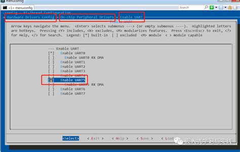 Rtthread系统中lwgps软件包的使用rtthread Gps Csdn博客