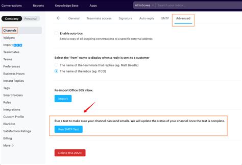 Fixing Inbox SMTP Errors