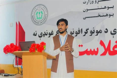 Dawlat Khan Ferotan On Linkedin Civilengineer