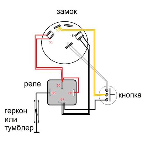 Замок зажигания ваз 2106 схема подключения: схема подключения, как ...