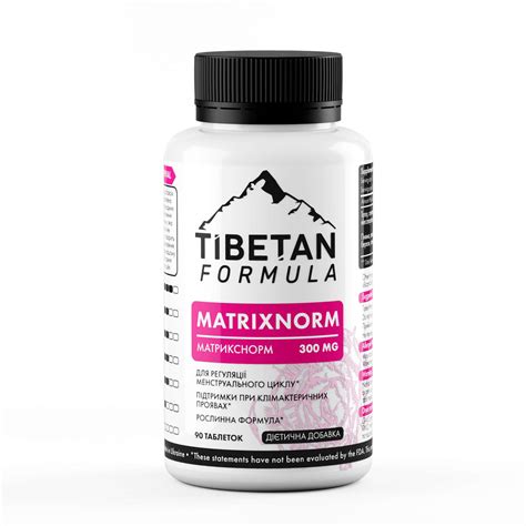 Матрікснорм Matrixnorm Tibetan Formula