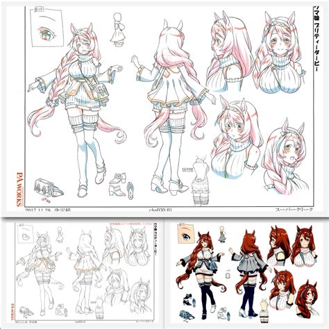 画像クリークの初期案これだったのかwwwwwww ウマ娘攻略まとめGS