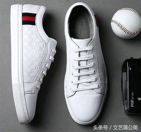 選擇一款你最看好的小白鞋測試你前世的姓氏有多尊貴我姓王 每日頭條