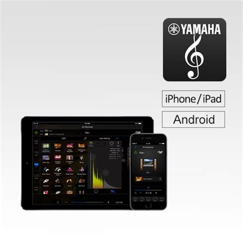 Av Controller Overview Apps Products Home Audio Yamaha Singapore