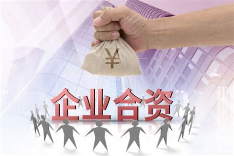 合伙企业与个人合伙的区别是什么 找法网