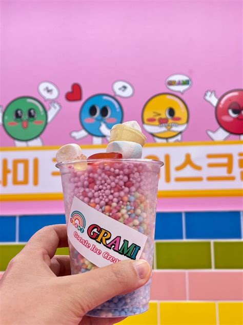 구슬 아이스크림 전문점 그라미 제주 연동점 네이버 블로그