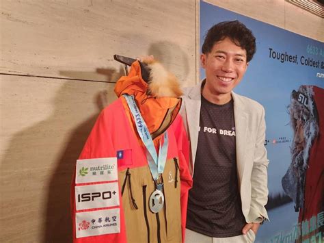 挺過極限征服北極圈長征 陳彥博：驕傲為台灣的冒險再跨出新里程碑