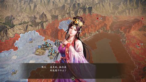 三国志14威力加强版武将政策怎么选 三国志14威力加强版武将政策推荐选择 游戏爱好者
