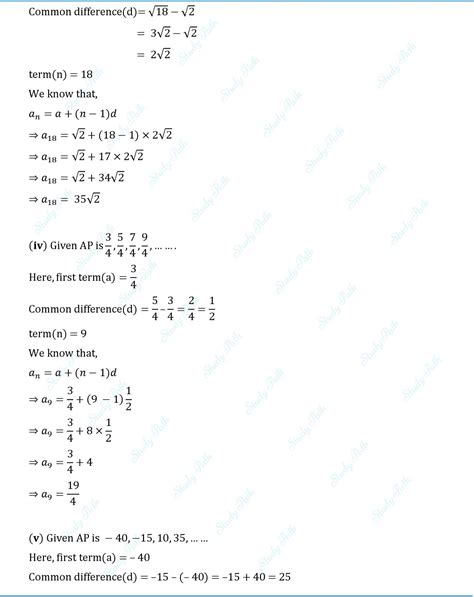 Rs Aggarwal Class 10 Solutions Exercise 5a Rs Aggarwal Solutions