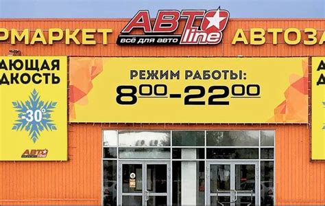 Статьи сообщества Автолайн | Автозапчасти | Автохимия | СТО |Пенза ...