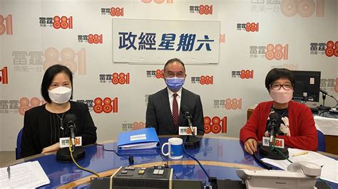 曾國衞：考慮將法定團體、公共事務要職人士納入宣誓範圍 獨媒報導 獨立媒體