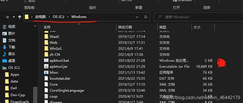 Apktool 的windows安装 遇到的小坑apktoolbat 不能下载 Csdn博客