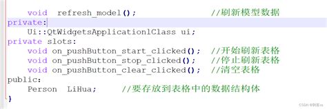 Qtableview Qstandarditemmodel Qtableview Qstandarditemmodel Csdn