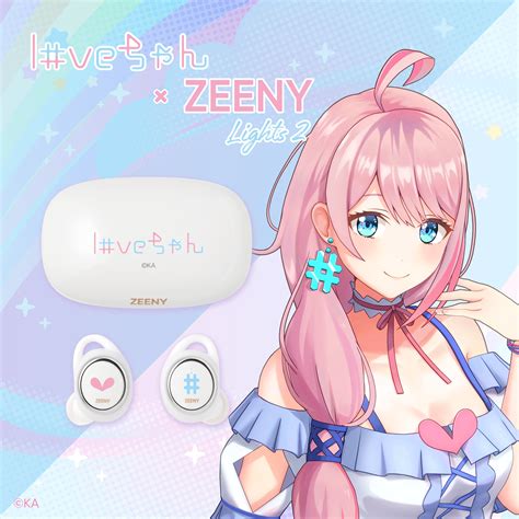 Zeenyジーニー公式nain Inc Nainjp Twitter