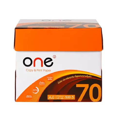 One One กระดาษถ่ายเอกสาร A4 70 แกรม แพ็ค 5 รีม ลด 6 73 Central Online