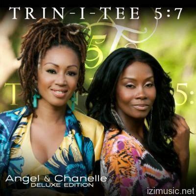 Trin I Tee 57 Scores A 1 Album Gospel Music Tees Gospel Song
