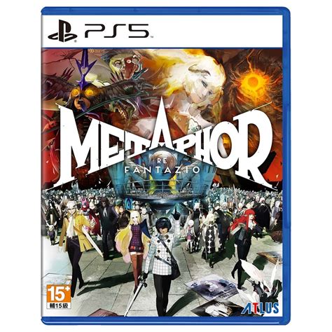 Ps5 暗喻幻想：refantazio中文版 Ps5 遊戲軟體 Yahoo奇摩購物中心