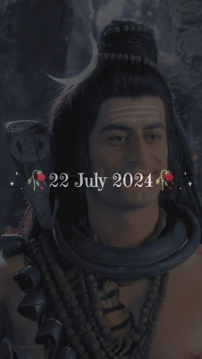 💕ॐ💕मेरे महादेव का पावन महीना सावन आ रहा हैं ️ ️ Viral Goodmorning